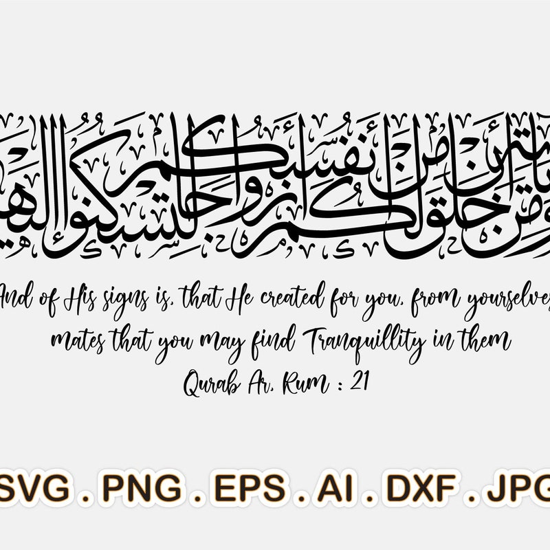 Draw Simulated Selfhostلأخبار العاجلة - Etsy Canada