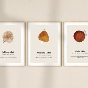 Subhanallah Allahamdulillah Allah Uakbar Islamic Wall Art Calligraphy ...