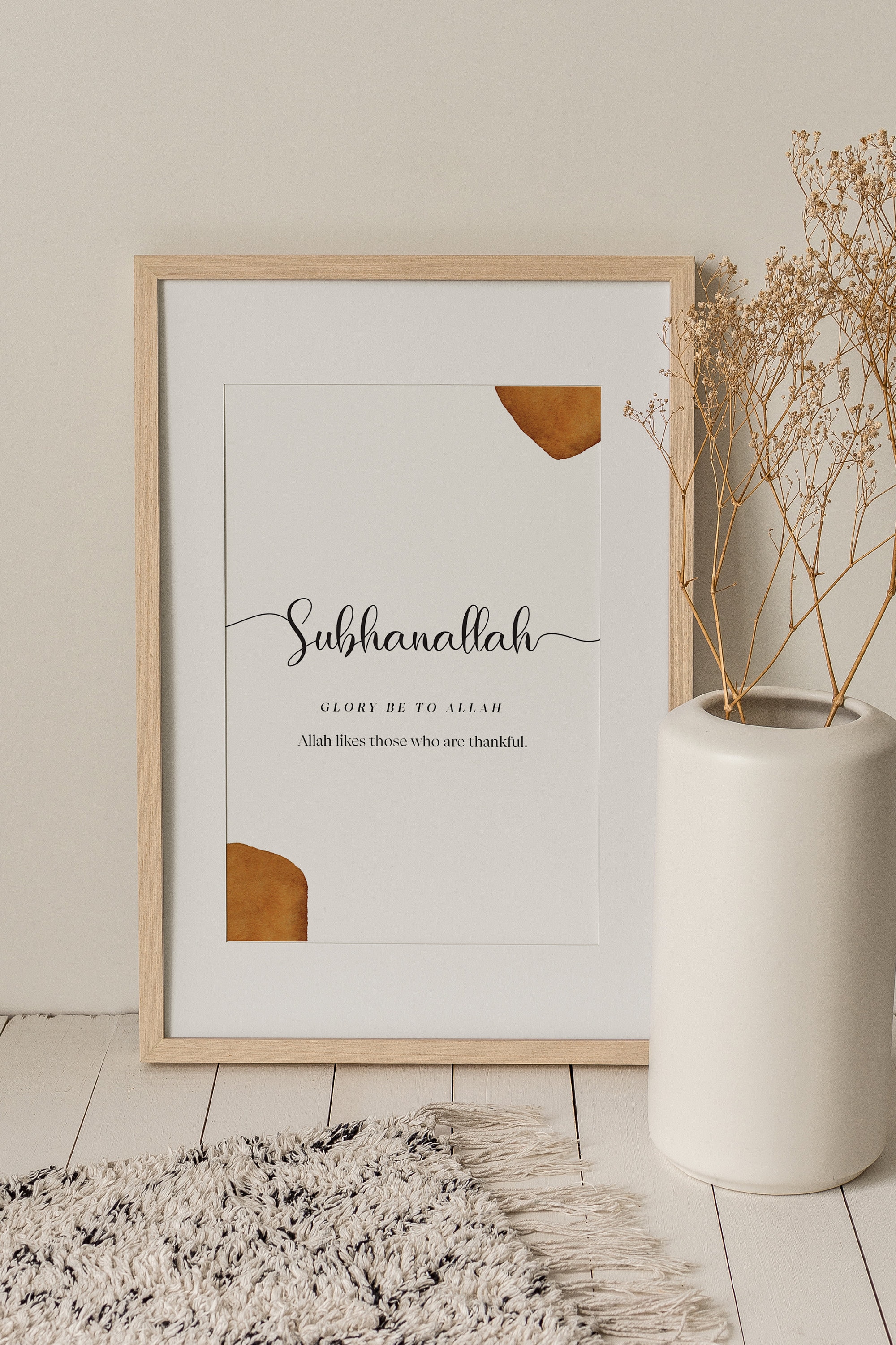 Subhanallah Alhamdulillah Allahuakbar, Islamic Wall Art Print, Set of 3 ...