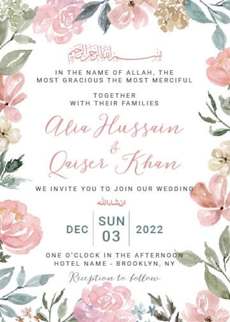 Nikah Invitation Muslim Wedding Invitation Nikkah Invite - Etsy