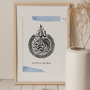 Read/ Iqra Bismillah Ayatul Kursi Arabic Calligraphy Printable Art ...