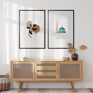 Shahada Kalima Allah Muhammad Islamic Wall Art Calligraphy Poster ...