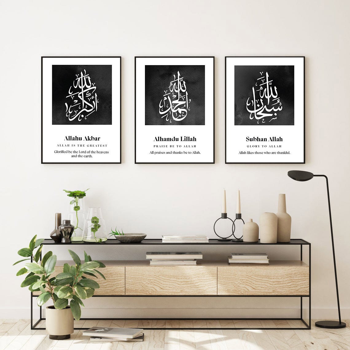 Subhanallah Allahamdulillah Allahu Akabr Islamic Poster Set, Islamic ...