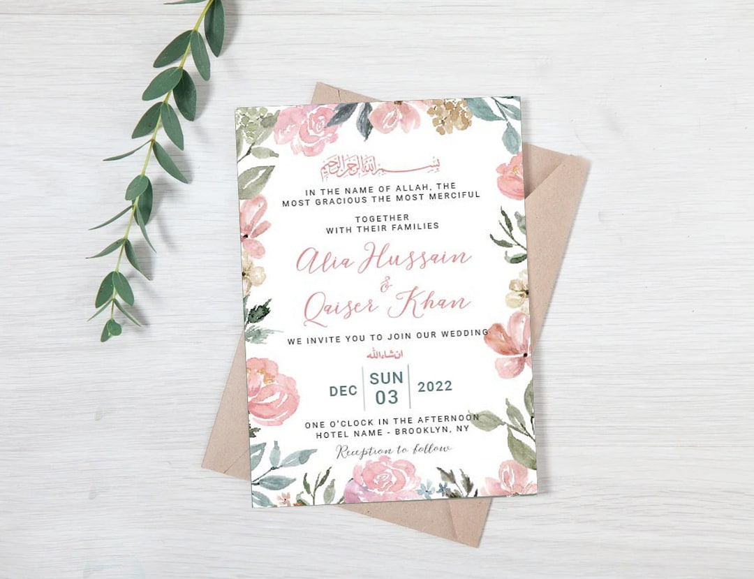 Nikah Invitation, Muslim Wedding Invitation, Nikkah Invite Template ...