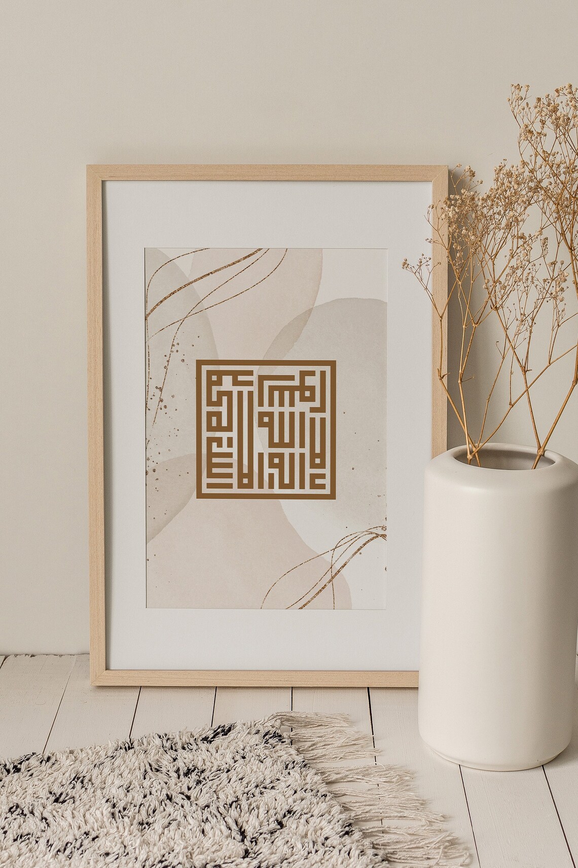 Kalima Shahada La Ilaha Islamic Wall Art Calligraphy Modern - Etsy