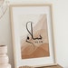 Sabar Shukar Salam Islamic Wall Art Calligraphy, Muslims Home Decor ...