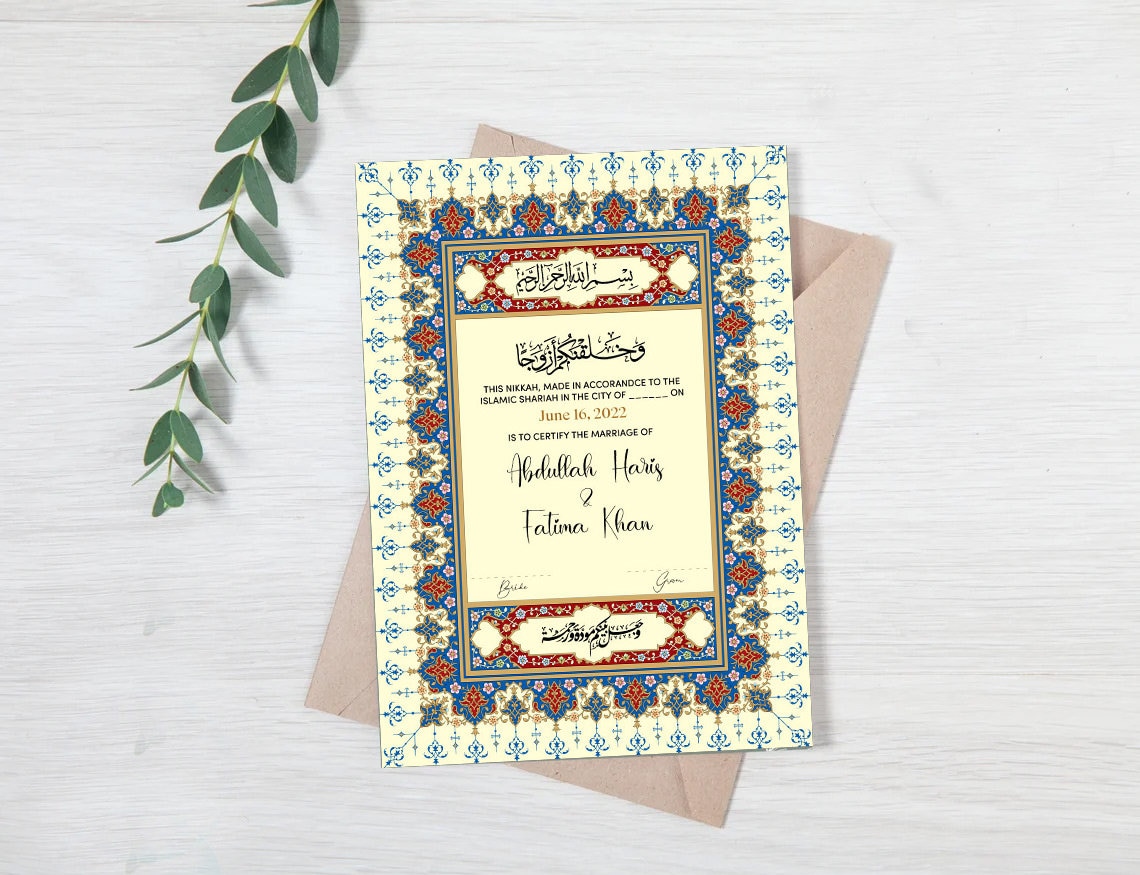 Personalized Islamic Wedding Certificate Template Muslim - Etsy