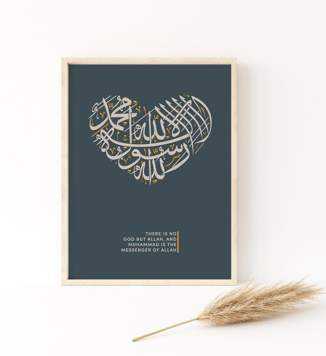 La Ilaha Illallah Islamic Wall Art Calligarphy Poster, Arabic Canvas ...