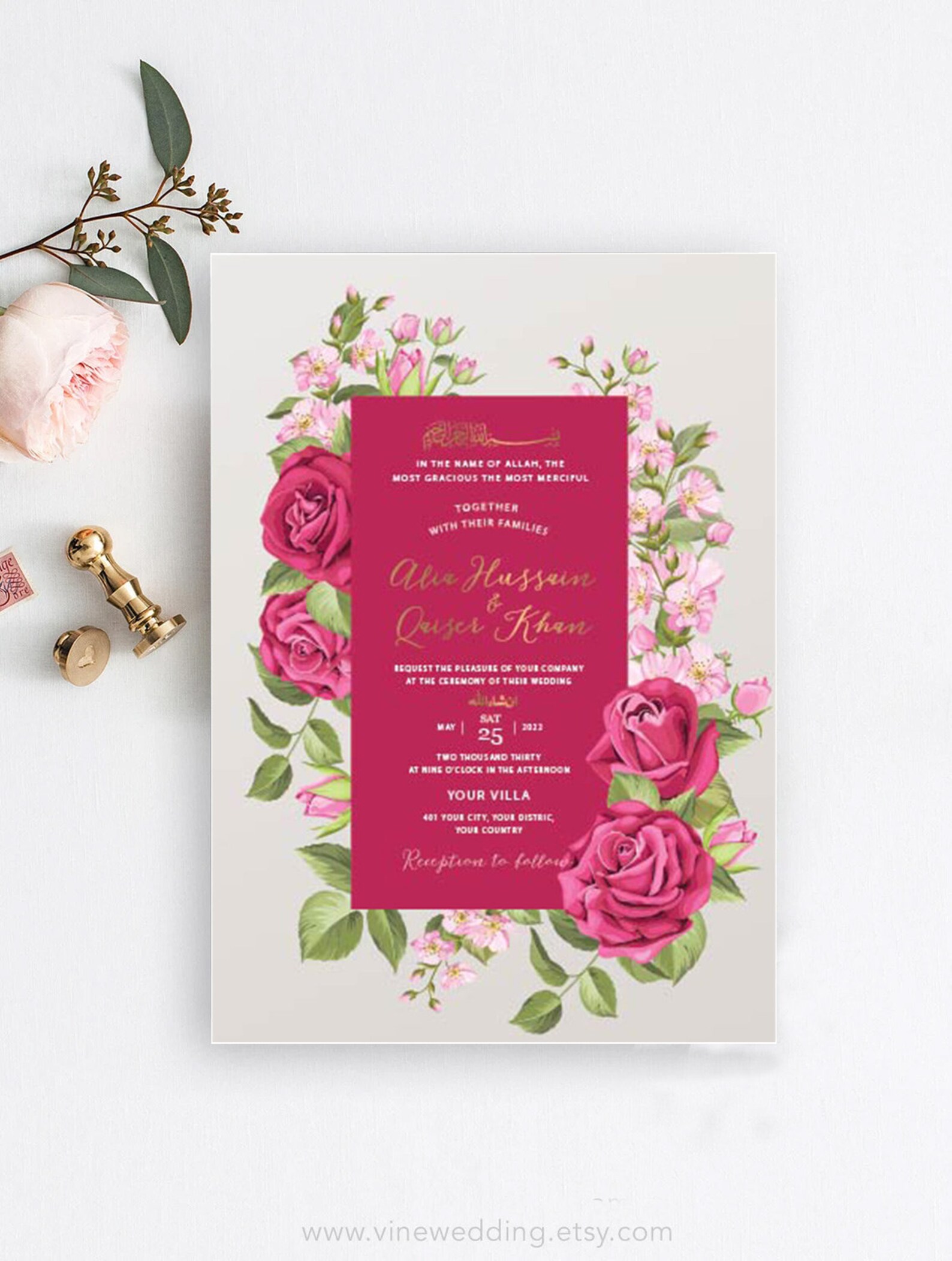 Nikah Invitation, Muslim Wedding Invitation, Nikkah Invite Template ...