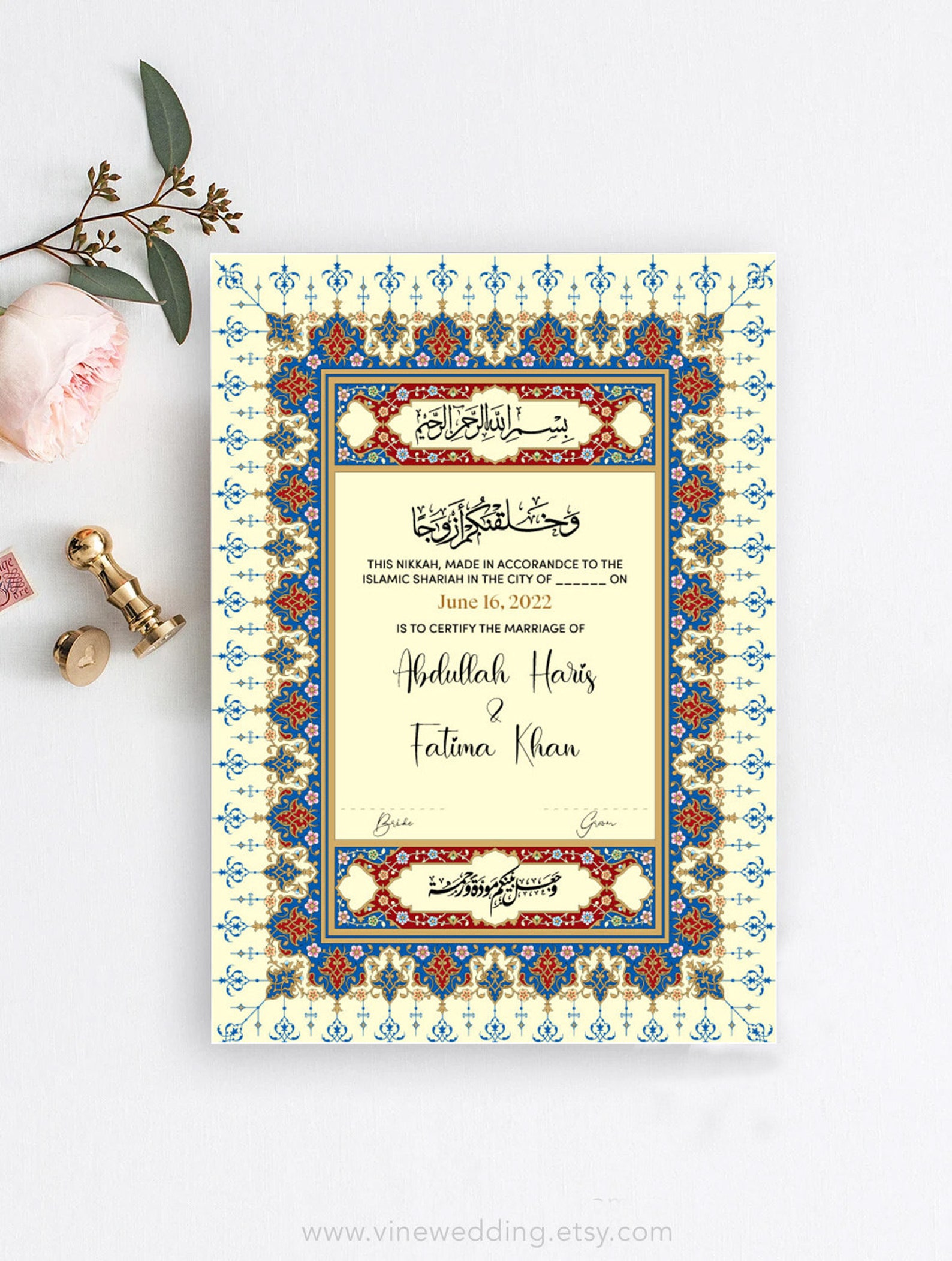 Personalized Islamic Wedding Certificate Template Muslim - Etsy