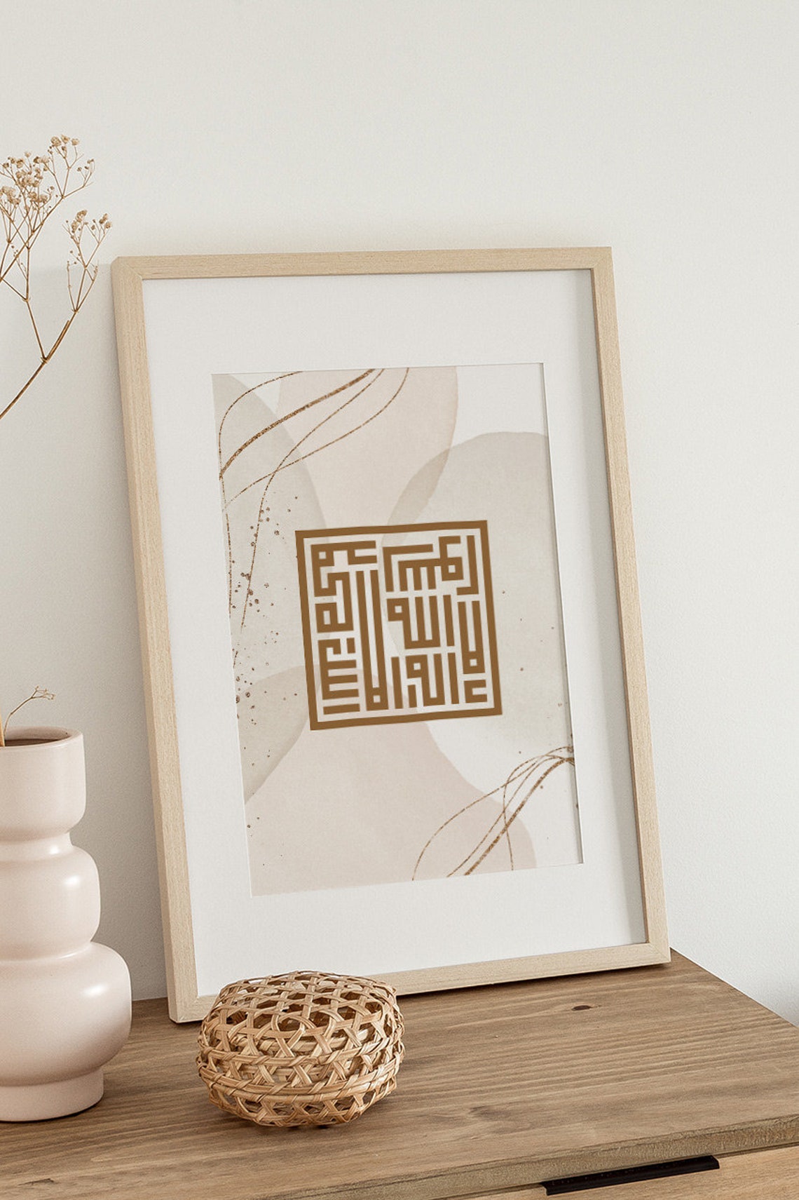 Kalima Shahada La Ilaha Islamic Wall Art Calligraphy Modern - Etsy