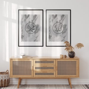 Ayatal Kusri Allah Muhammad Islamic Wall Art Calligraphy Poster, Modern ...