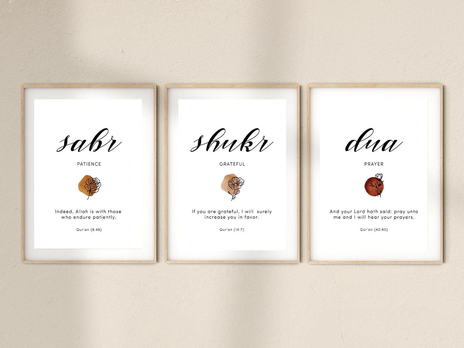 Patience Prayer Grateful Sabr Shukr Dua Islamic Wall Art Calligraphy ...