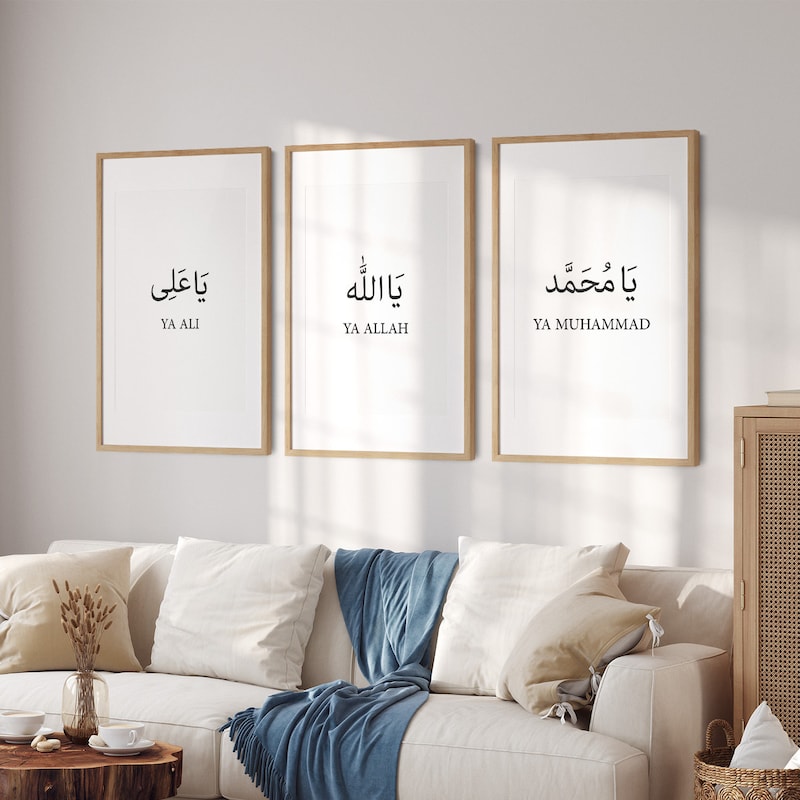 Prophet Muhammad Poster - Etsy