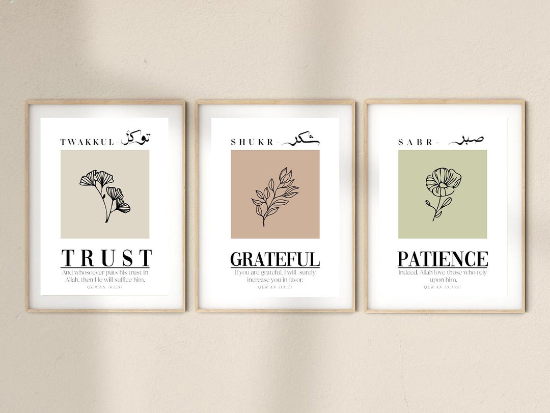 Trust Grateful Patience Arabic Wall Art Calligraphy Poster, Islamic ...