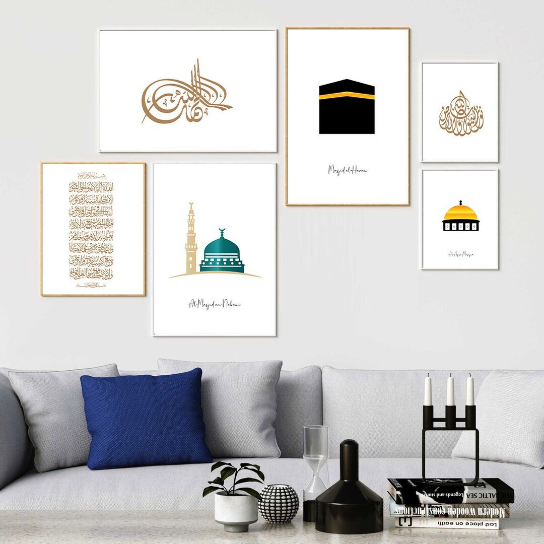 Al-aqsa Allahamdulillah Ayatul Kursi Islamic Wall Art Calligraphy ...