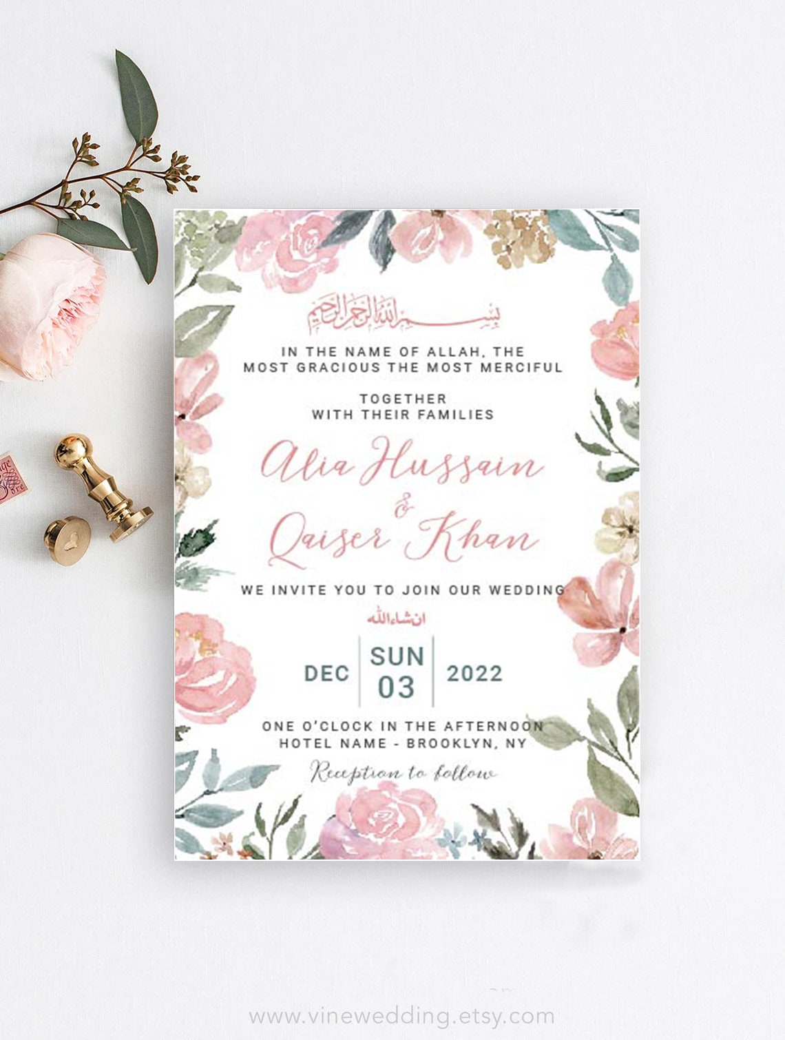 Nikah Invitation Muslim Wedding Invitation Nikkah Invite - Etsy
