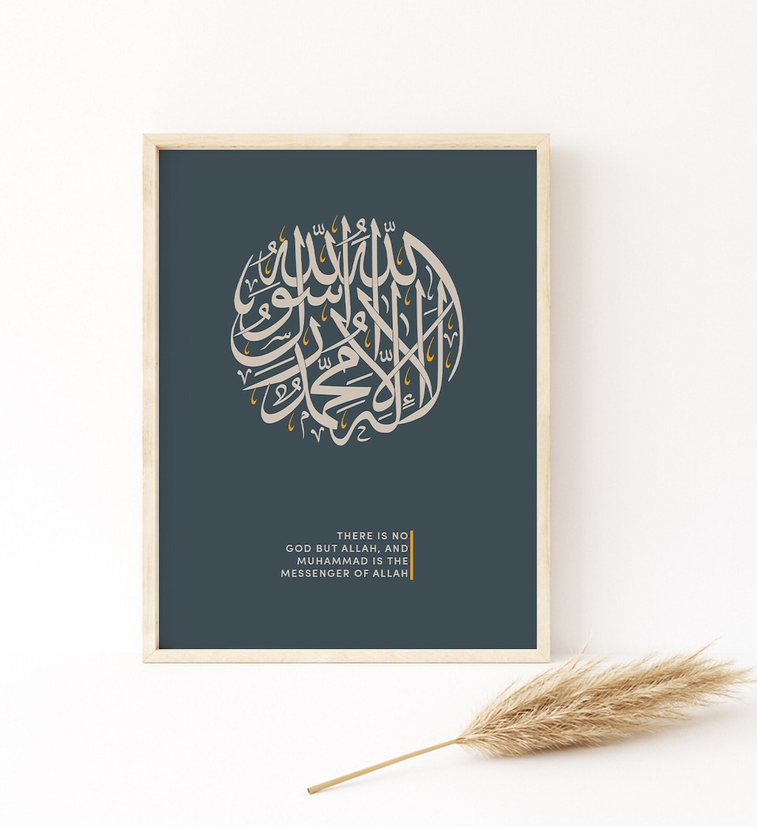 La Ilaha Illallah Islamic Wall Art Calligarphy Poster, Arabic Canvas ...