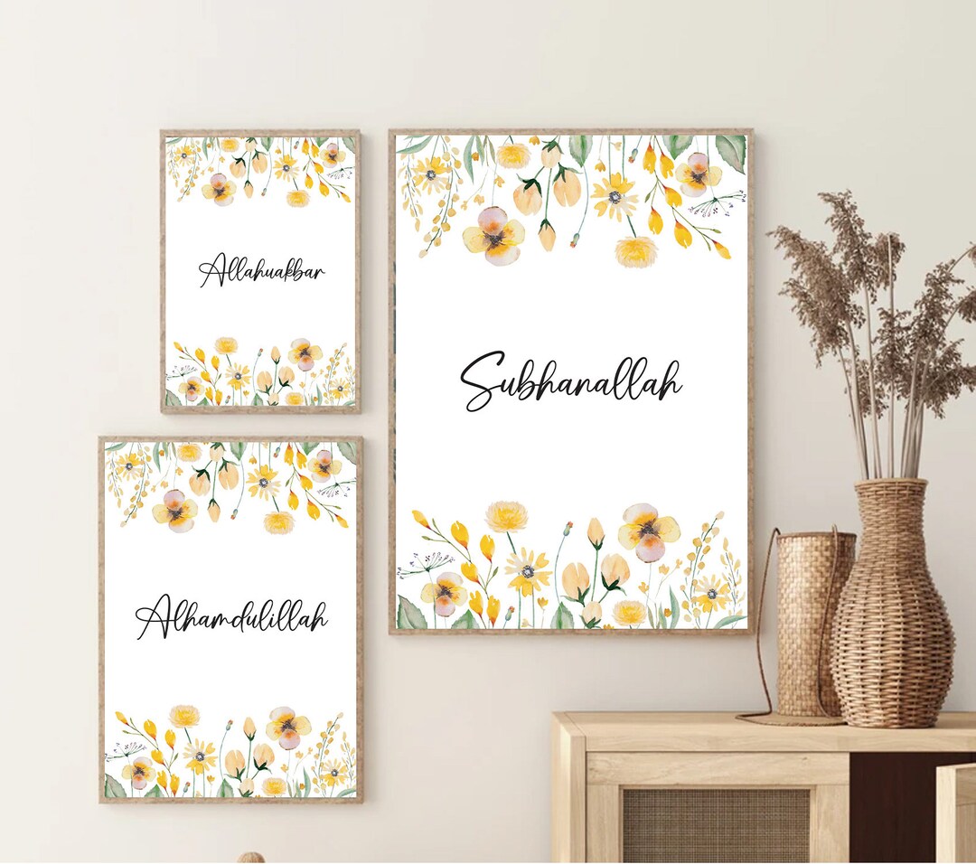 Subhanallah Alhamdulillah Allahuakbar, Islamic Wall Art Print, Set of 3 ...