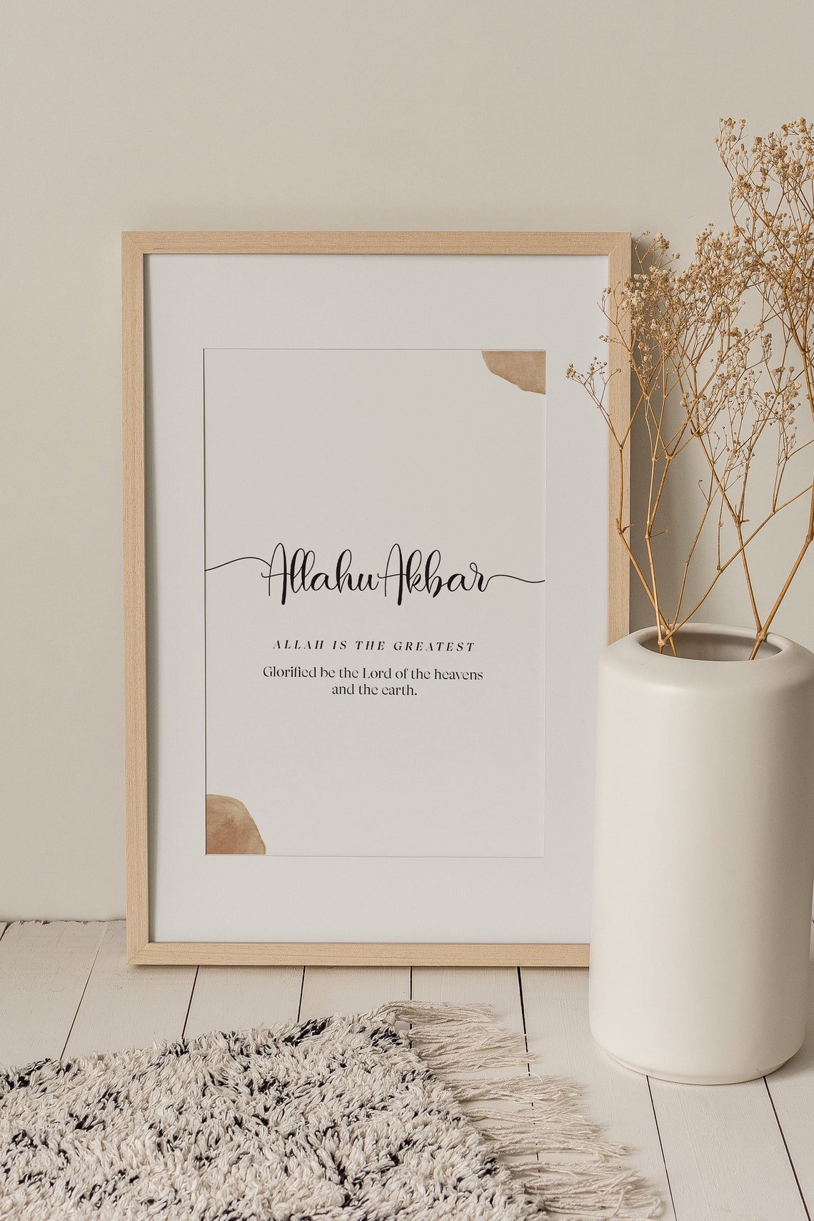 Allahu Akbar Islamic Calligraphy Poster, Modern Islamic Wall Art ...