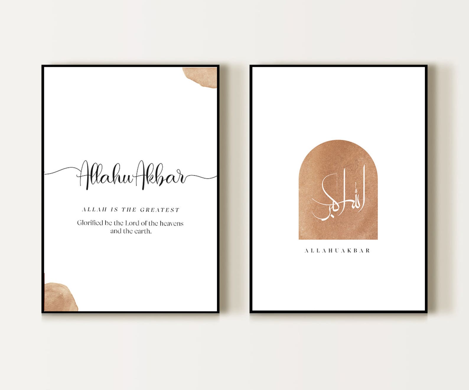 Allahu Akbar Islamic Calligraphy Poster Modern Islamic Wall - Etsy