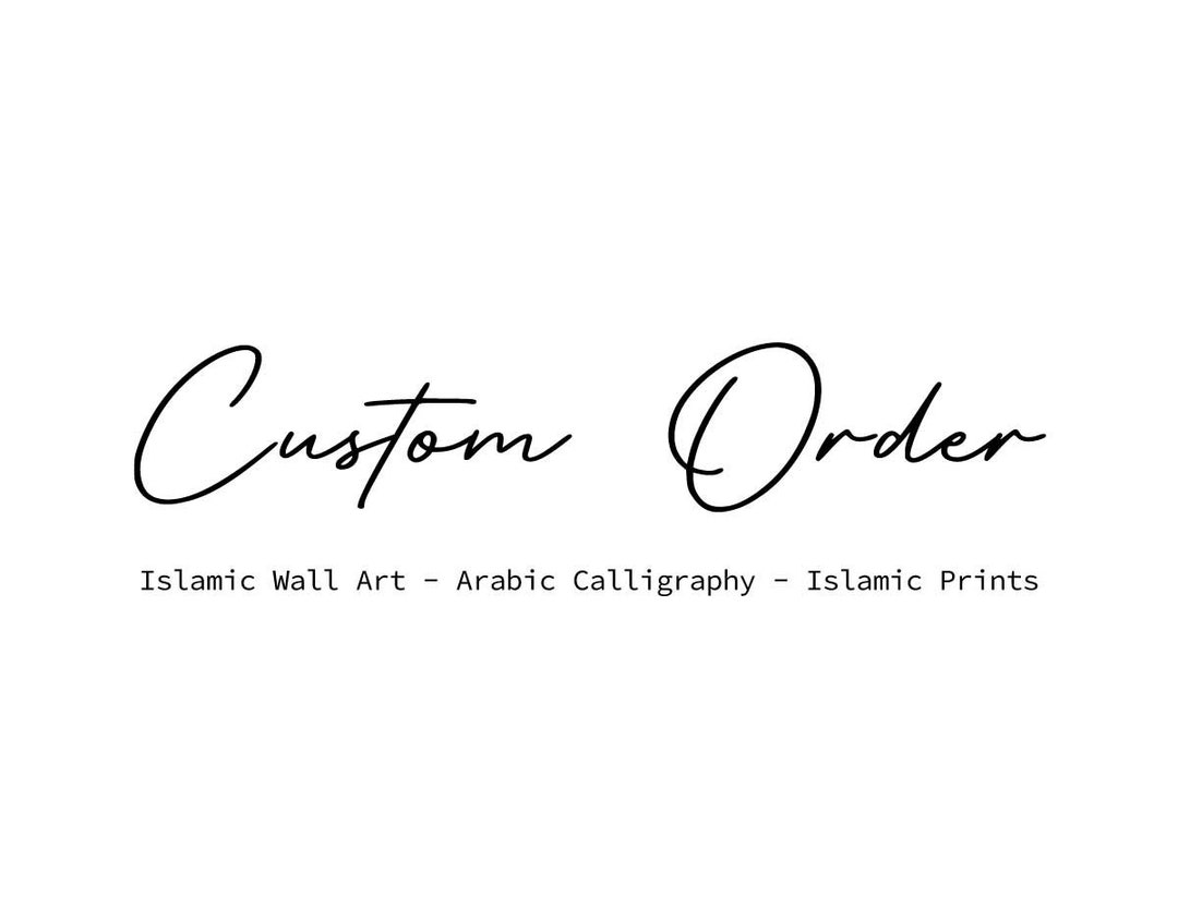 Custom Arabic Calligraphy Svg, Islamic Wall Art Prints, Quran Verse ...