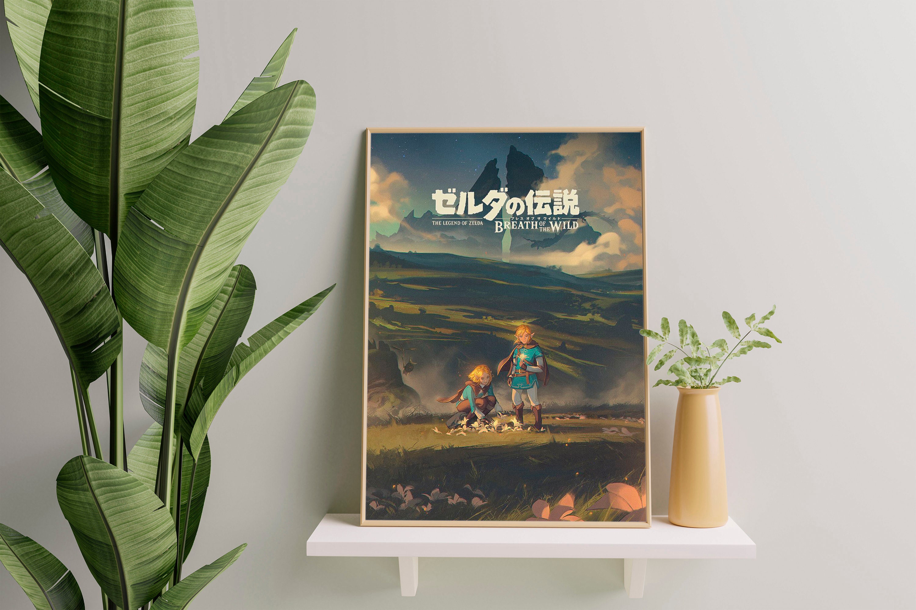The Legend Of Zelda Poster