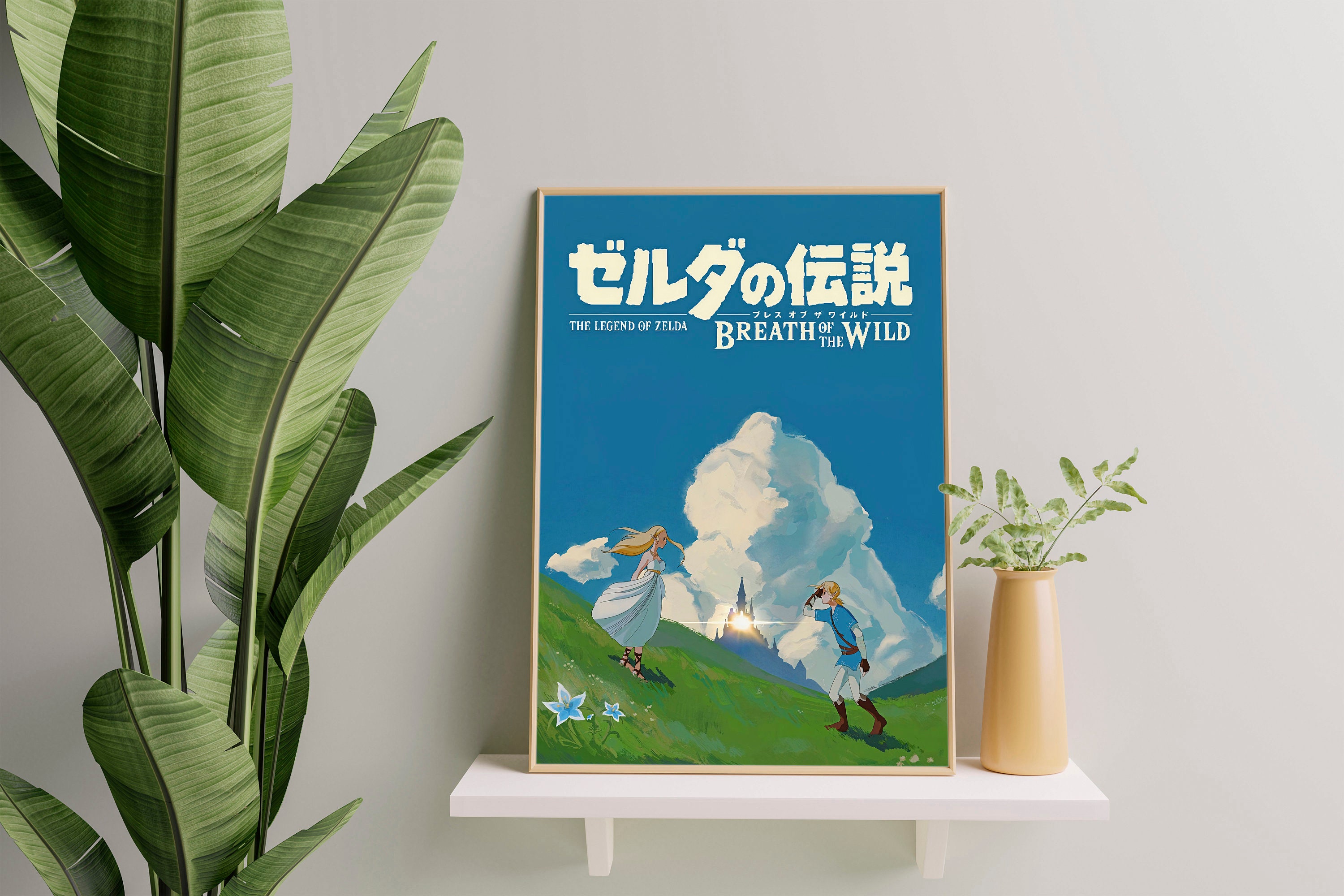 The Legend Of Zelda Poster The Legend Of Zelda Link Poster