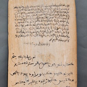Old Islamic (quranic/koranic) Writing Board// Qu’ranic Writing TABLET ...