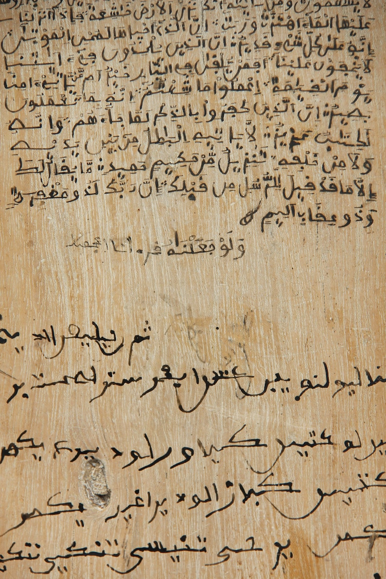 Old Islamic (quranic/koranic) Writing Board// Qu’ranic Writing TABLET ...