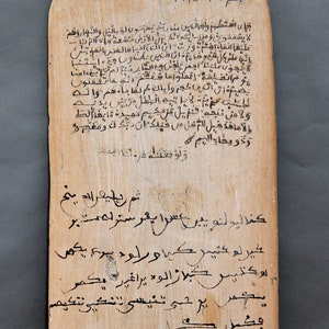 Old Islamic (quranic/koranic) Writing Board// Qu’ranic Writing TABLET ...