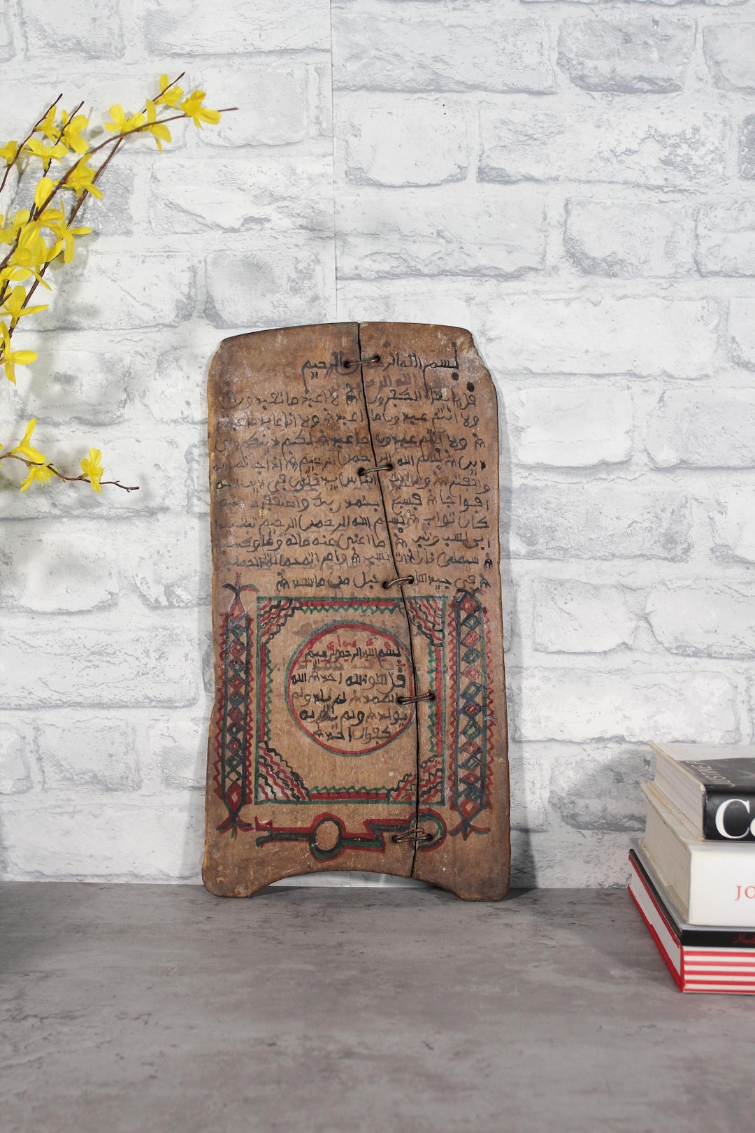 Islamic (quranic/koranic) Writing Board// Qu’ranic Writing TABLET ...