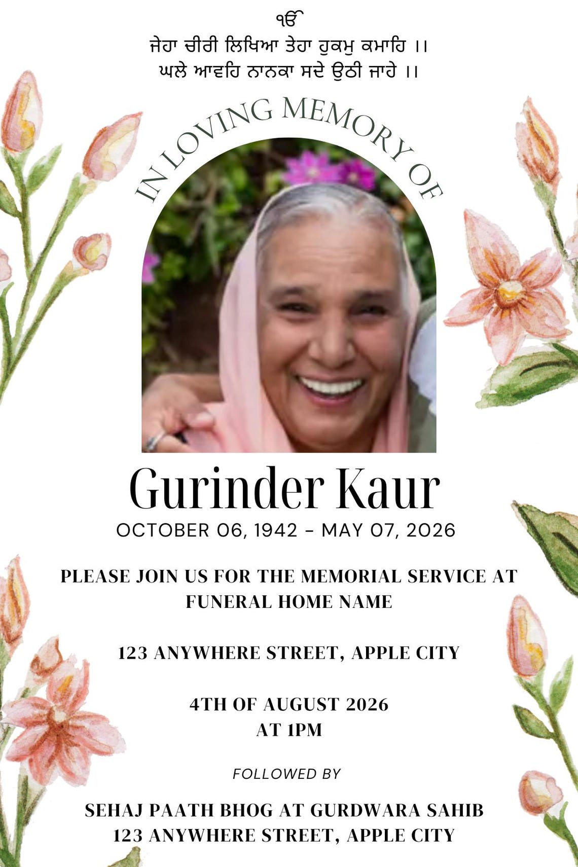 Punjabi Sikh Funeral Invitation: Antim Ardas Bhog Canva Template ...