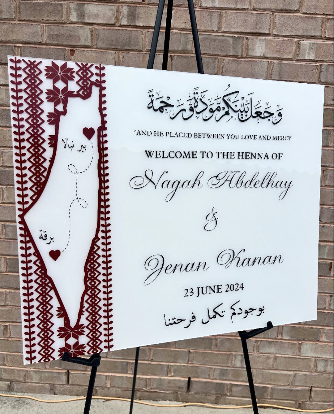 Palestine Map Henna Wedding Sign Henna Entrance Sign Palestine Henna ...