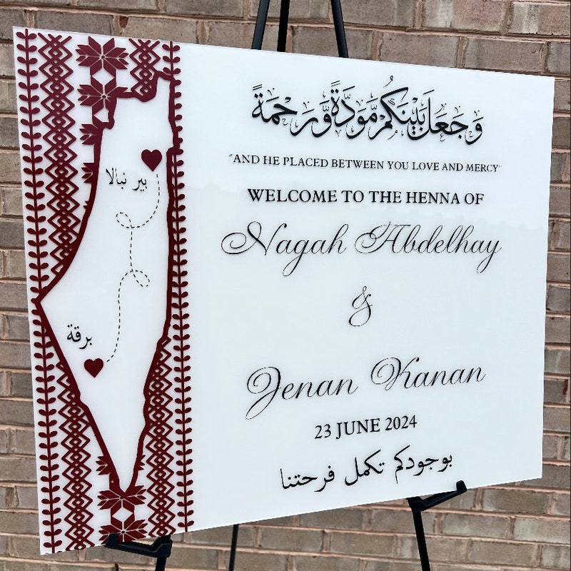 Jordanian Henna Favors - Etsy
