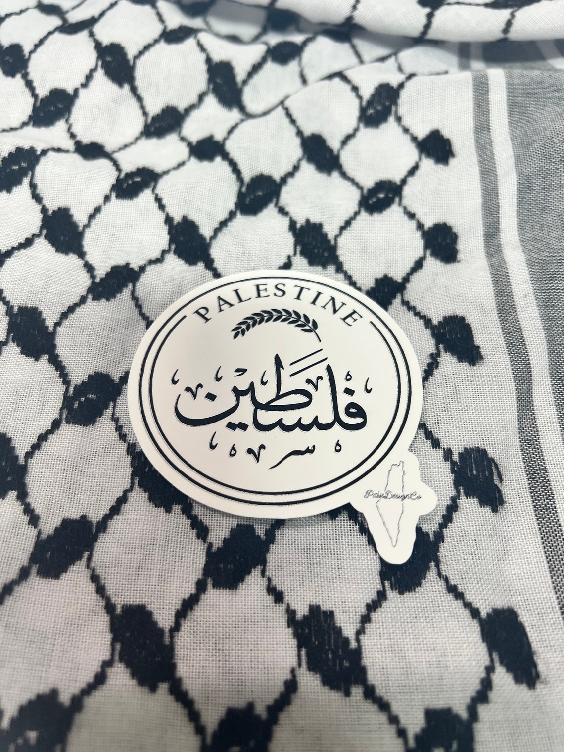 Palestine Stamp Sticker Palestine Falasteen - Etsy