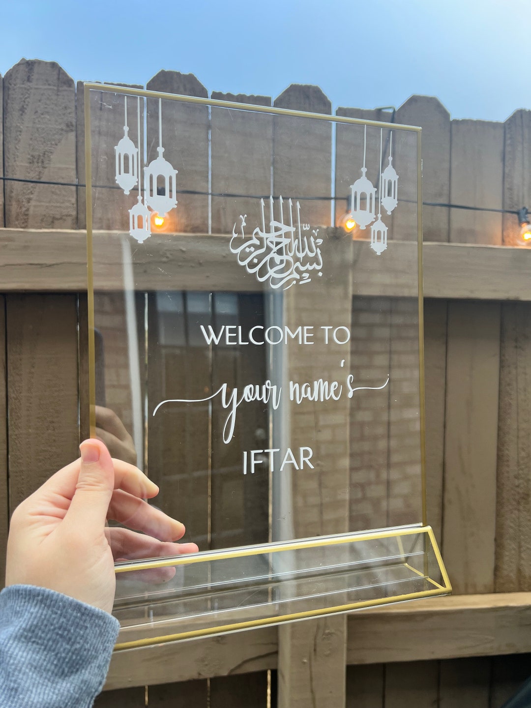 Personalizable Iftar Ramadan 8.5x11 Sign and Stand Clear Acrylic Sign ...