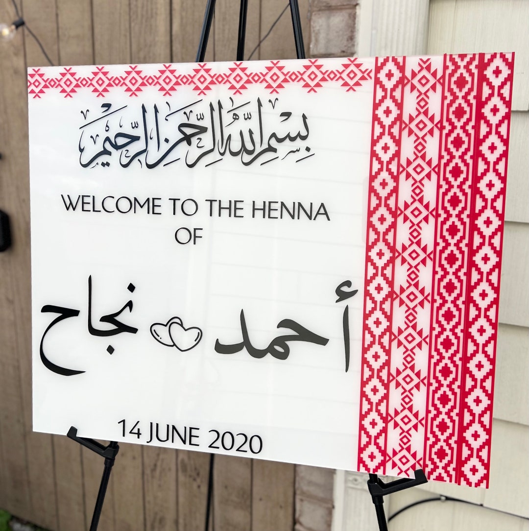 Welcome to Henna Wedding Sign Henna Entrance Sign Palestine - Etsy
