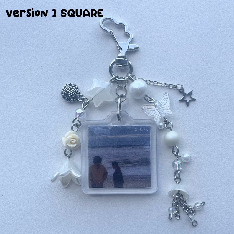 Lamp and Wave to Earth Inspired Keychains - Etsy
