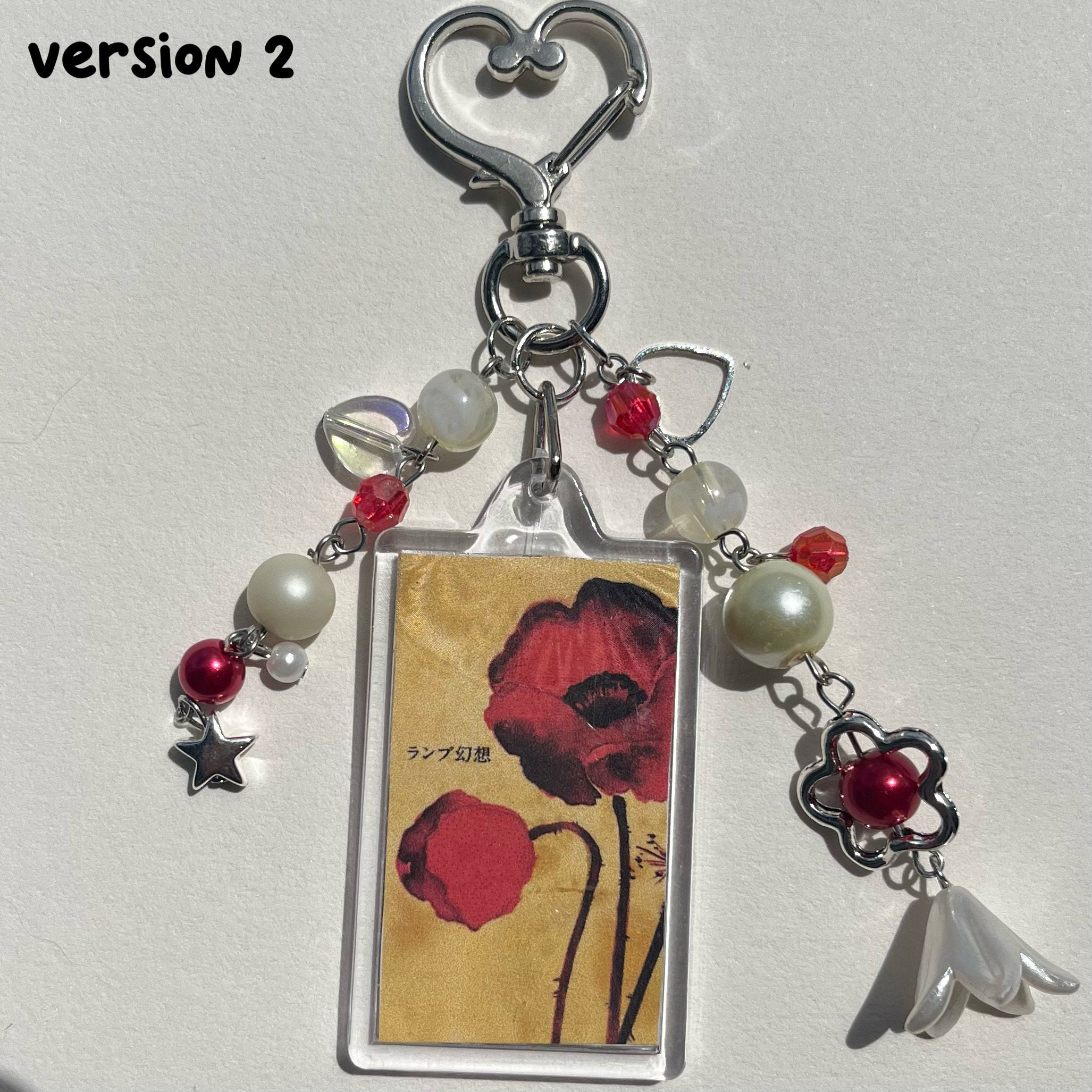 Lamp and Wave to Earth Inspired Keychains - Etsy