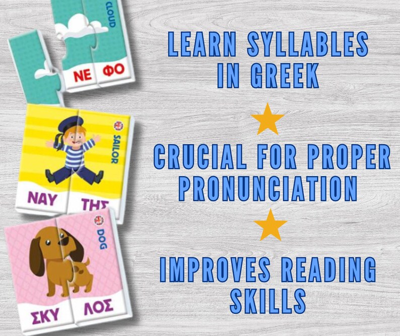 Greek Educational Game Syllables Game Greek Learning Game Greek ...
