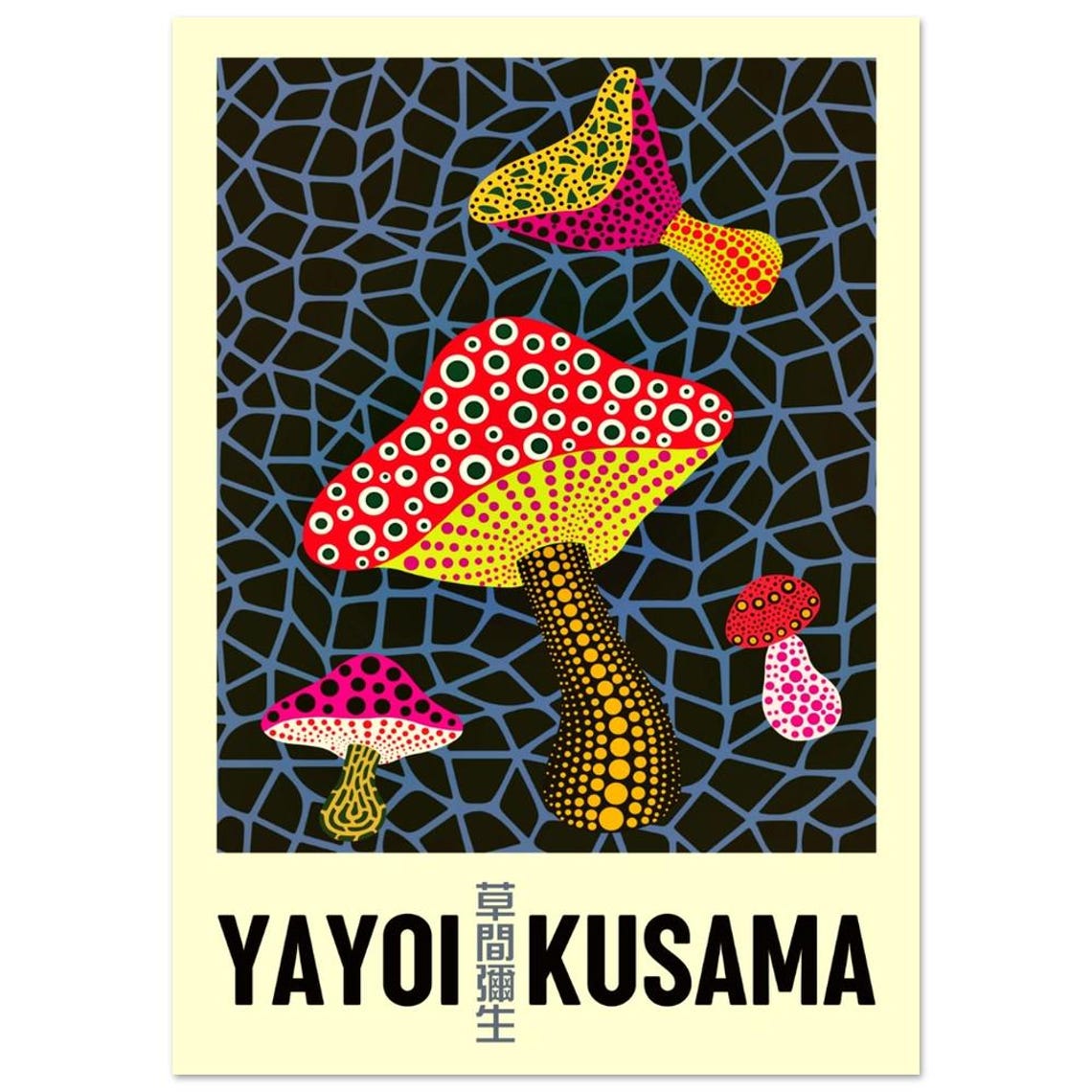 Yayoi Kusama Mushroom Art Print – Semi-glossy Finish – Available in ...