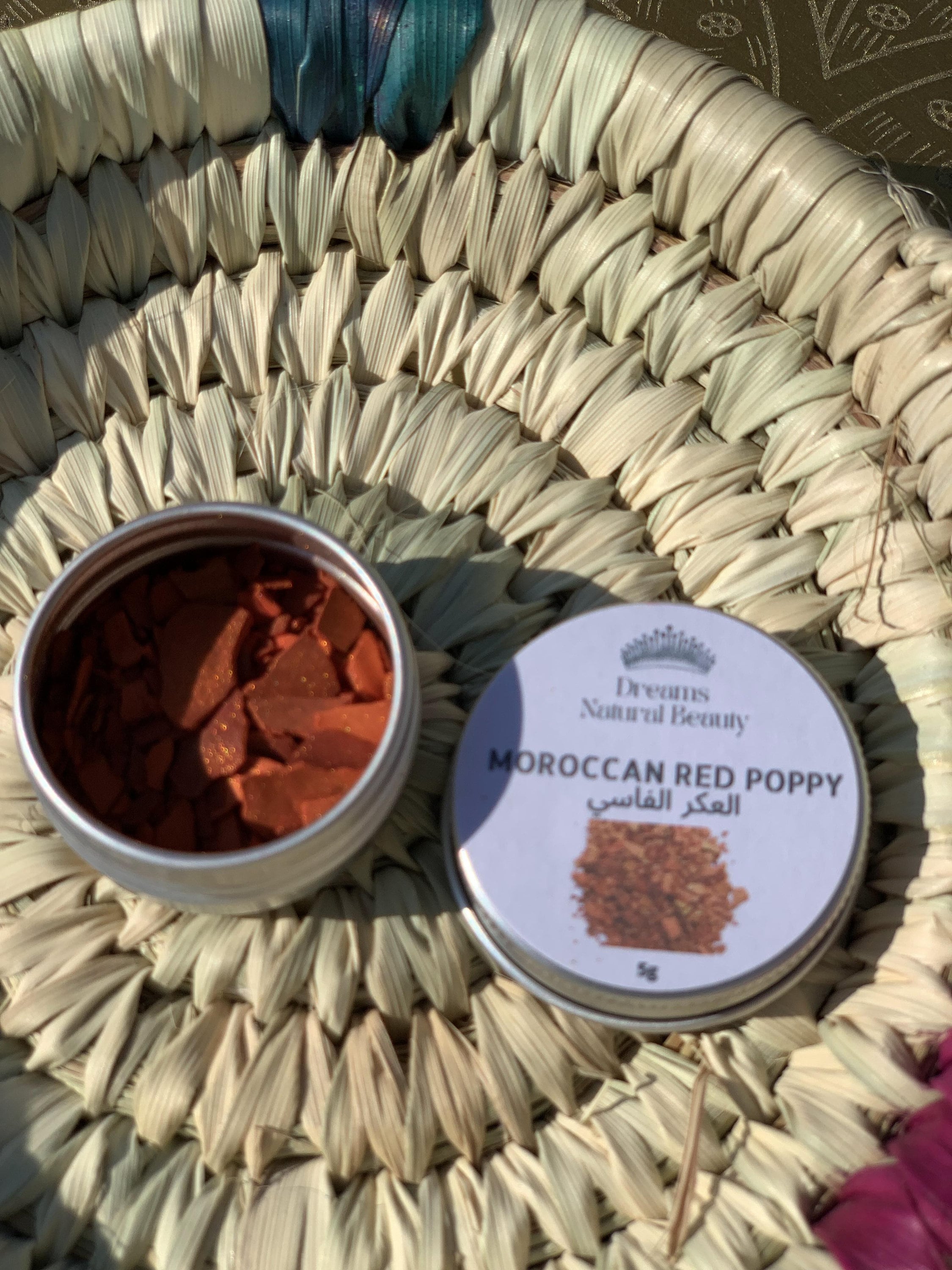 العكر الفاسي Aker Fassi Red Poppy Powder - Etsy