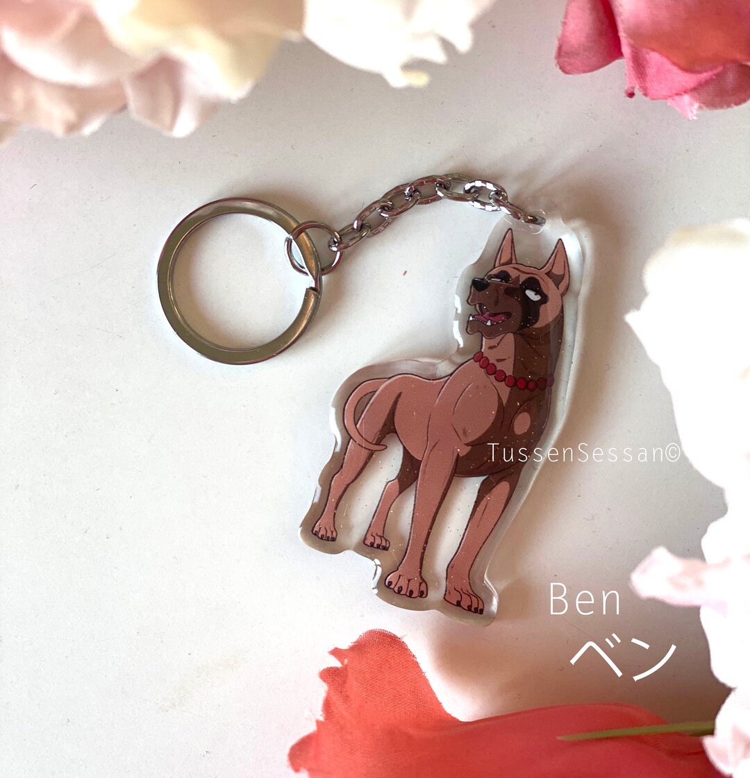 Ginga Nagareboshi Gin Keychain - Ben - Etsy