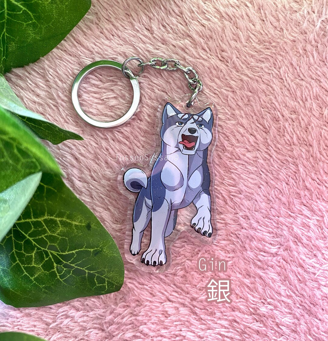 Ginga Densetsu Weed Keychain - Gin - Etsy