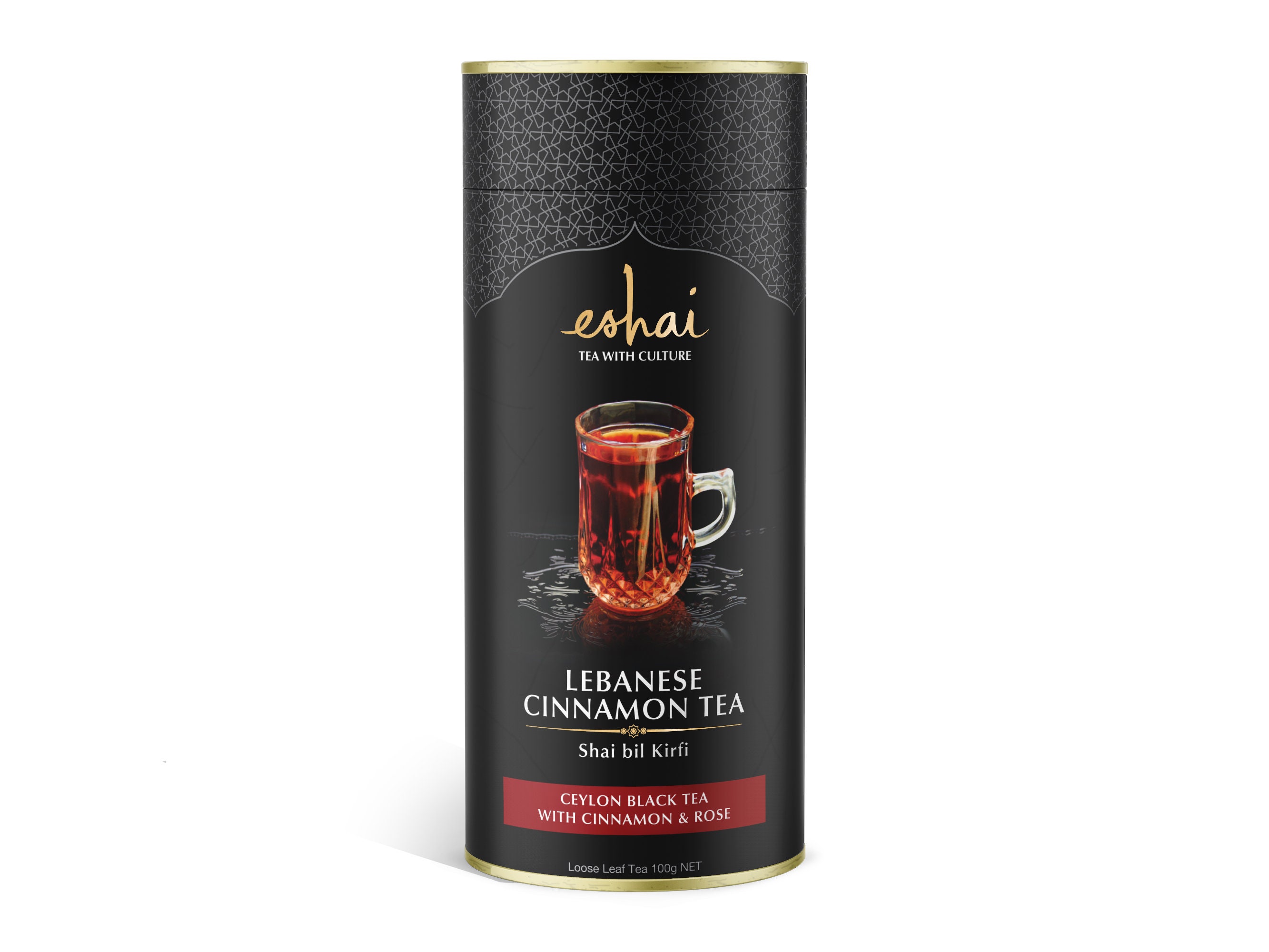 Eshai Lebanese Cinnamon Tea (shai Bil Kirfi) - Black Tea With Cinnamon ...