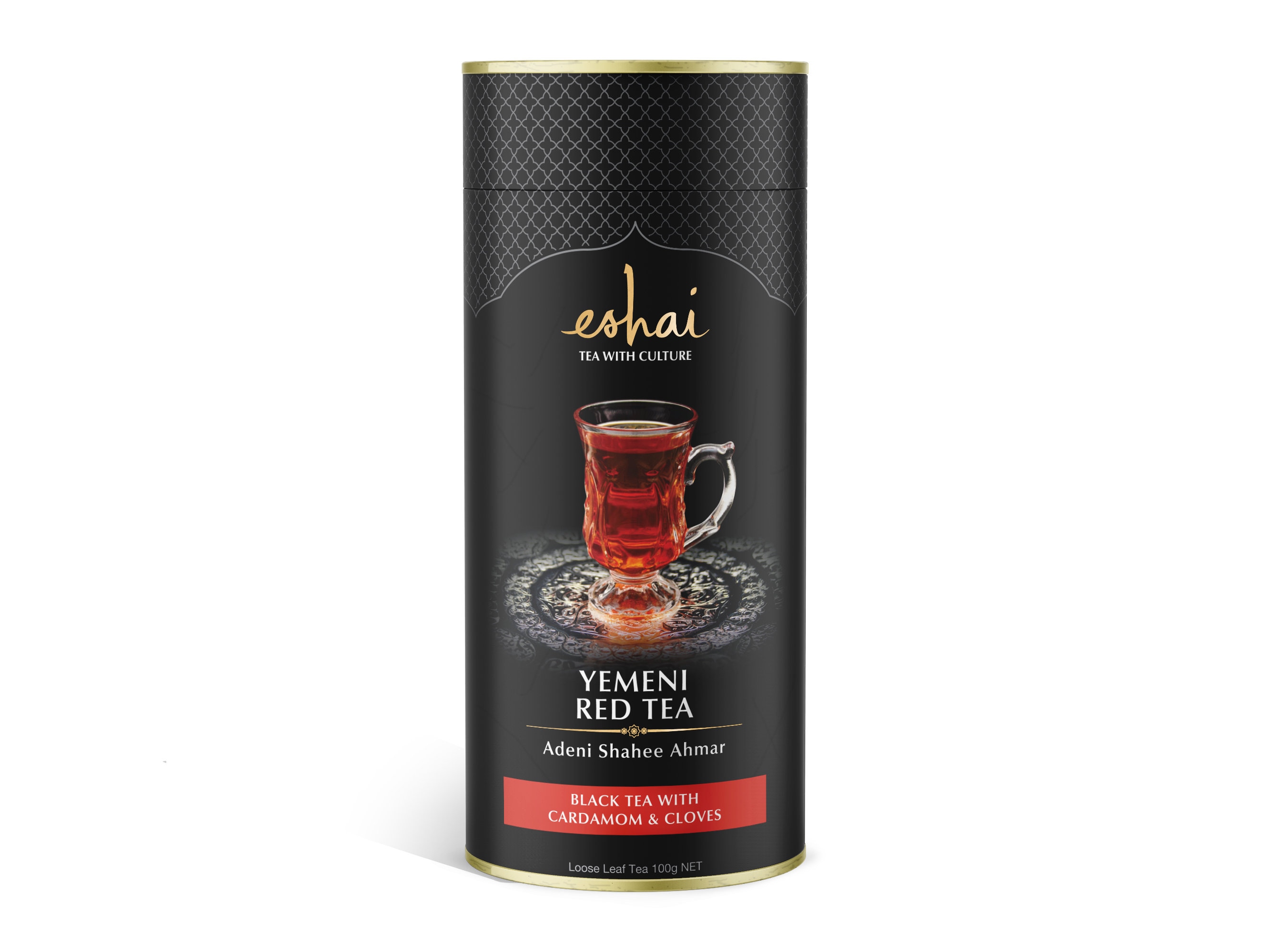 Eshai Yemeni Red Tea (shahee Ahmar) - Black Tea With Cardamom and ...