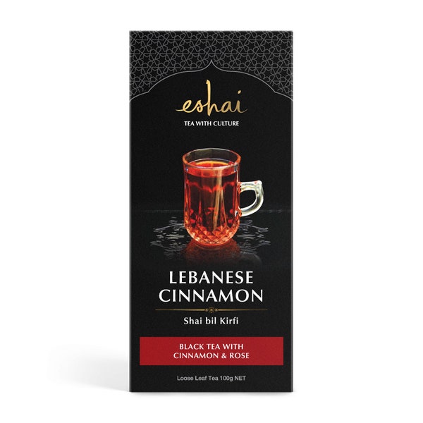 Lebanese Tea Set - Etsy