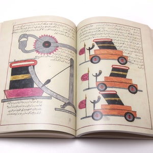 Rare Ottoman Empire Gunner Corps Book Ümmü'l-gazâ by Bayramoğlu Ali Ağa ...