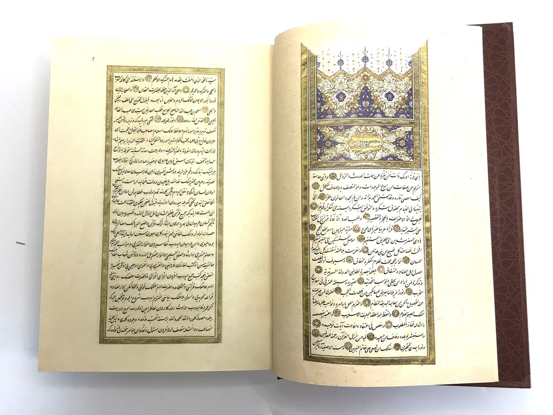 Rare Manuscript From Topkapı Palace Museum Library Maturidi Theology ...